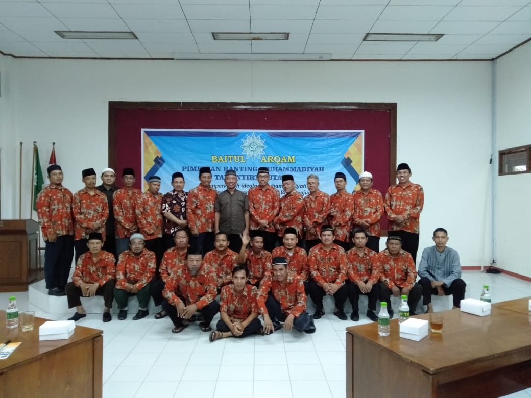 Baitul Arqam Mutiara, Gugah Semangat bahwa Ranting itu Penting ...
