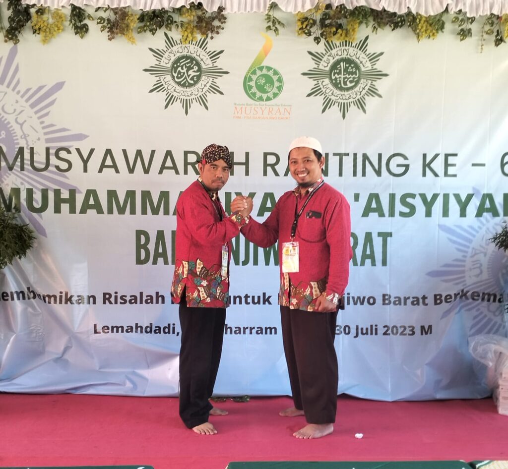 Muhammadiyah dan Aisyiyah Bangunjiwo Barat Adakan Musyawarah Ranting ...